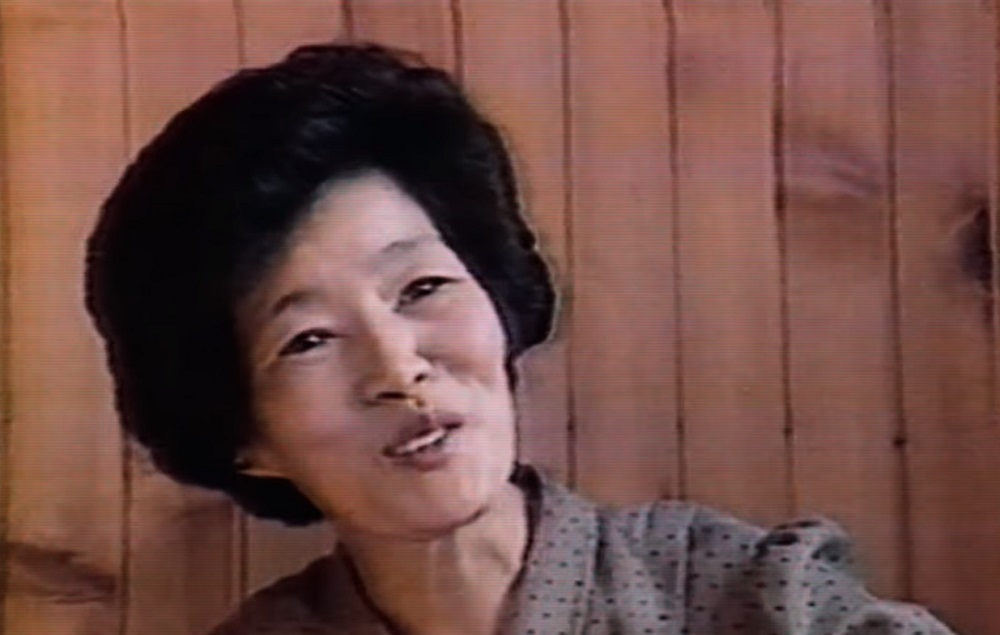 Park Soon-Ja: Who Was Five Oceans CEO? How Did She Die?