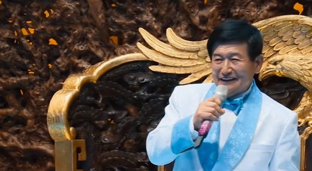 Jeong Myeong-Seok: Where is JMS Church President Today?