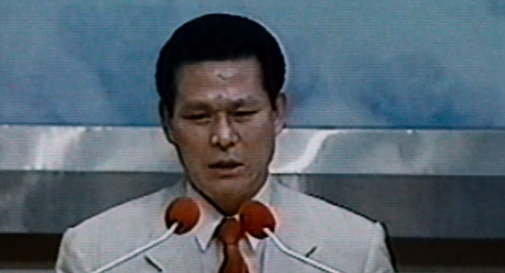 Lee Jae-Rok: How Did the Manmin Central Church Founder Die?