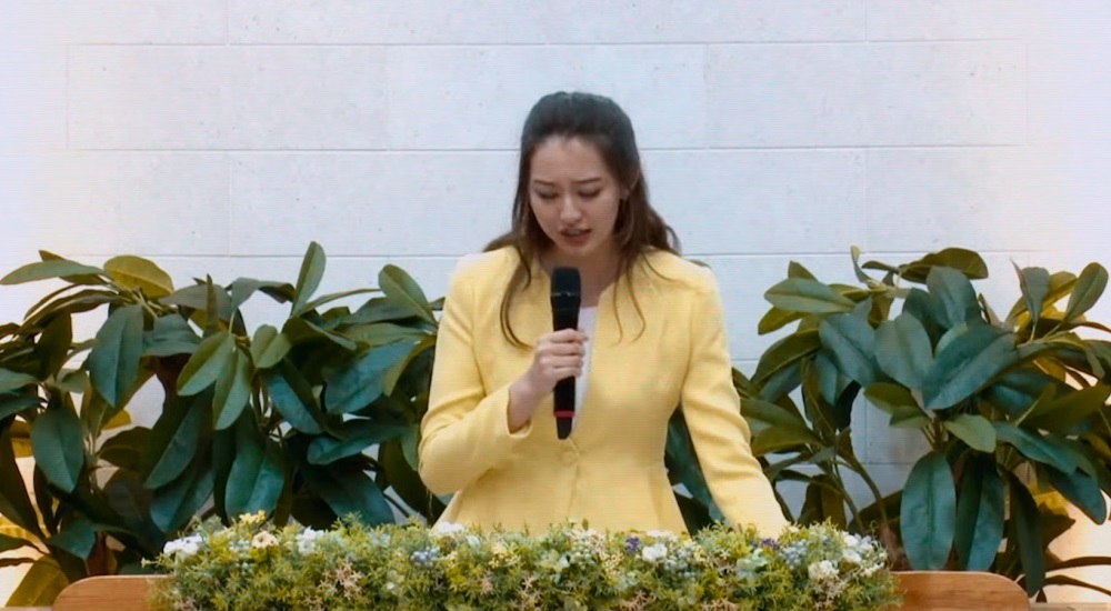 Maple Yip: Where is JMS Member and Victim Today?