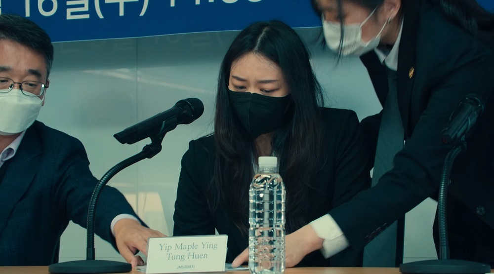 Maple Yip: Where is JMS Member and Victim Today?