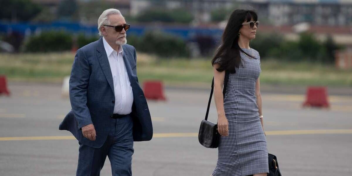 Who Is Kerry? Are She and Logan Together in Succession?