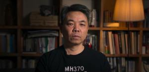 Jiang Hui: Where is Son of MH370 Passenger Today?
