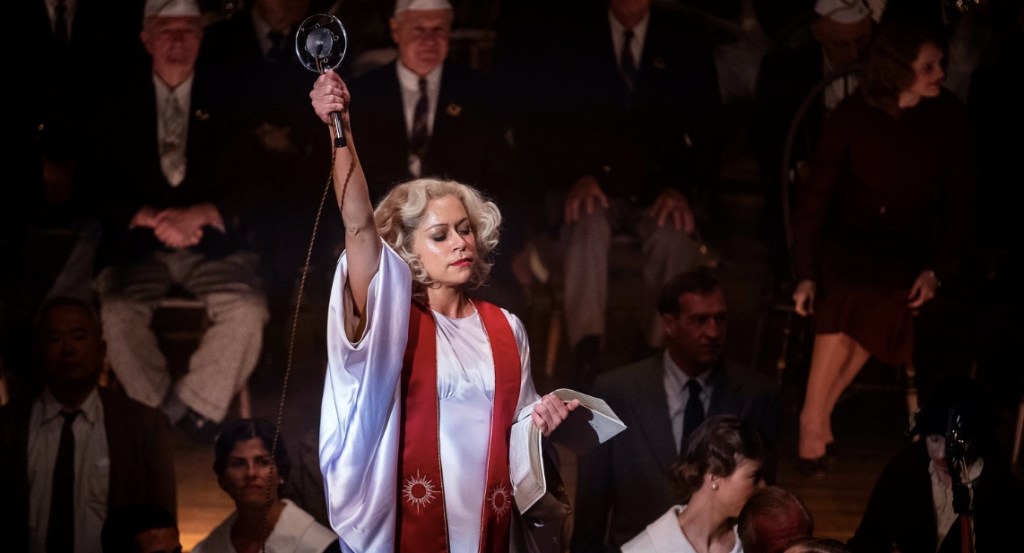 What Happened to Sister Alice? Did Tatiana Maslany Leave Perry Mason?
