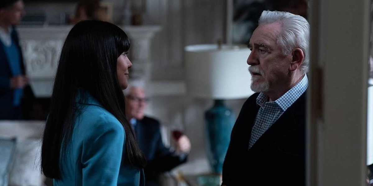 Who Is Kerry? Are She and Logan Together in Succession?