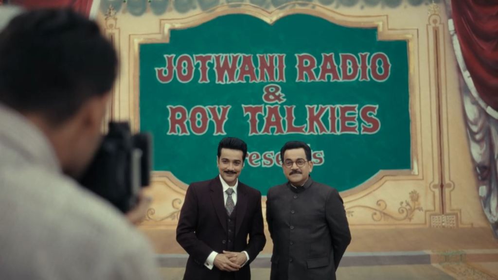 Is Jubilee's Roy Talkies Based on a Real Film Studio?