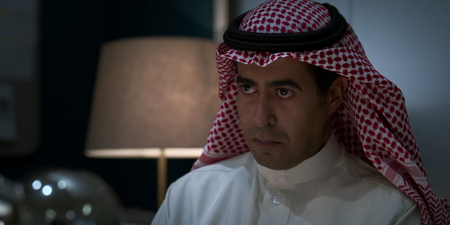 Netflix's The Matchmaker: Is the Saudi Film Based on Real People?