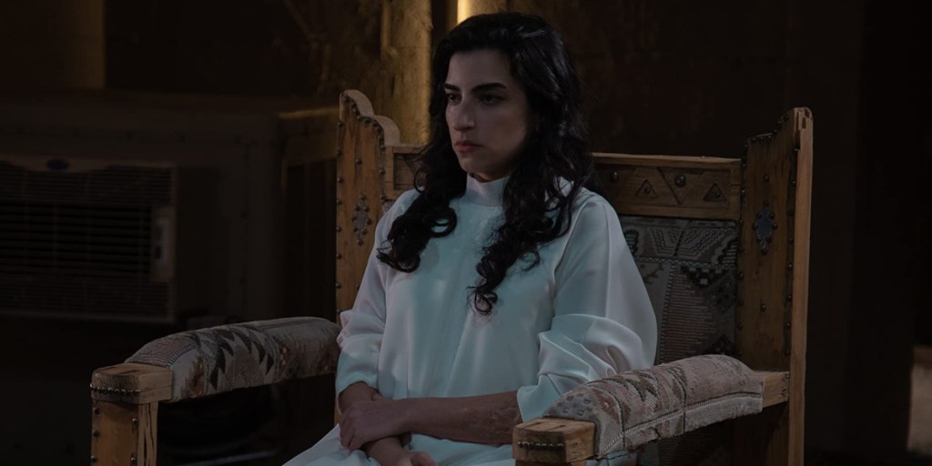 Netflix's The Matchmaker: Is the Saudi Film Based on Real People?