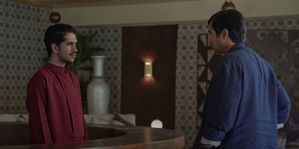 Netflix's The Matchmaker Ending, Explained: What Happens To Tarek?