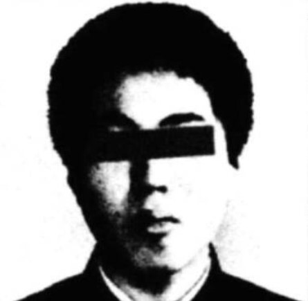 Junko Furuta Murder: Who Tortured Her? How Did She Die?