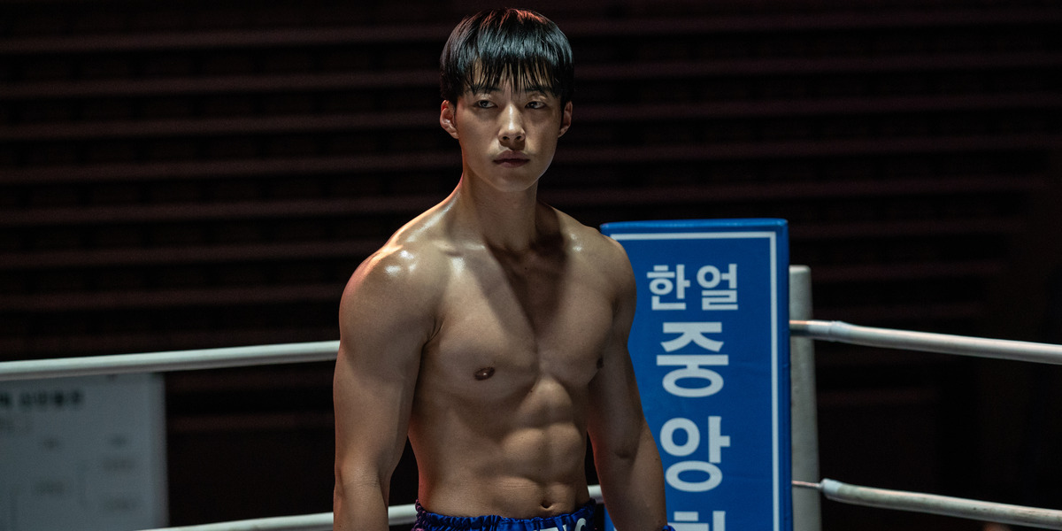 Bloodhounds: How Did Kim Myeong-Gil and Gun-woo Get Face Scars? Meaning ...