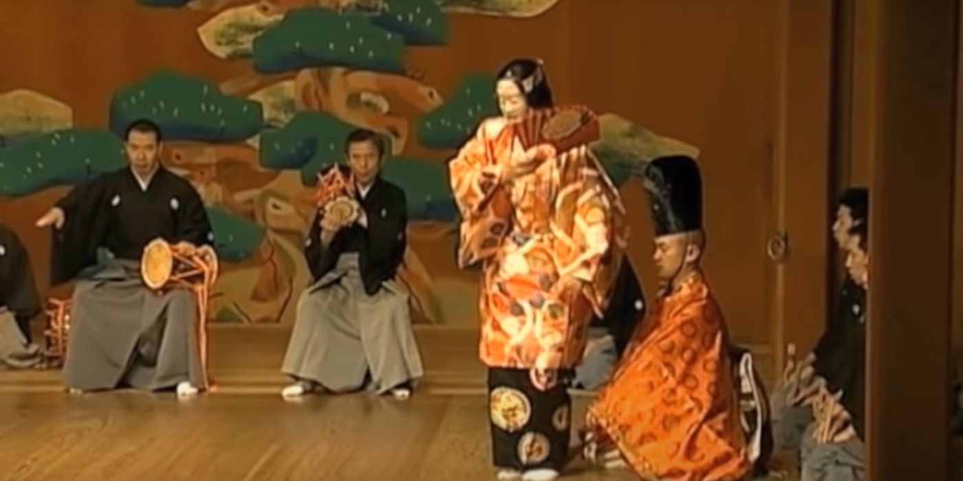 The Village: What Are Noh and Kantan? Are They Real Plays?