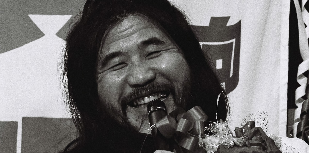 Shoko Asahara’s Net Worth at the Time of His Death