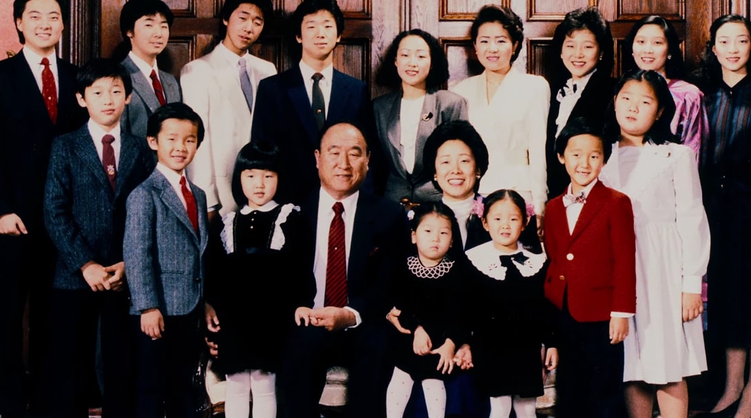 Is the Unification Church Still Active? Who Runs it?