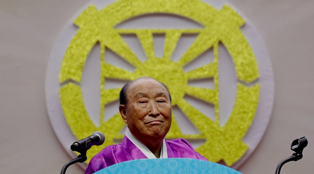 Is the Unification Church Still Active? Who Runs it?