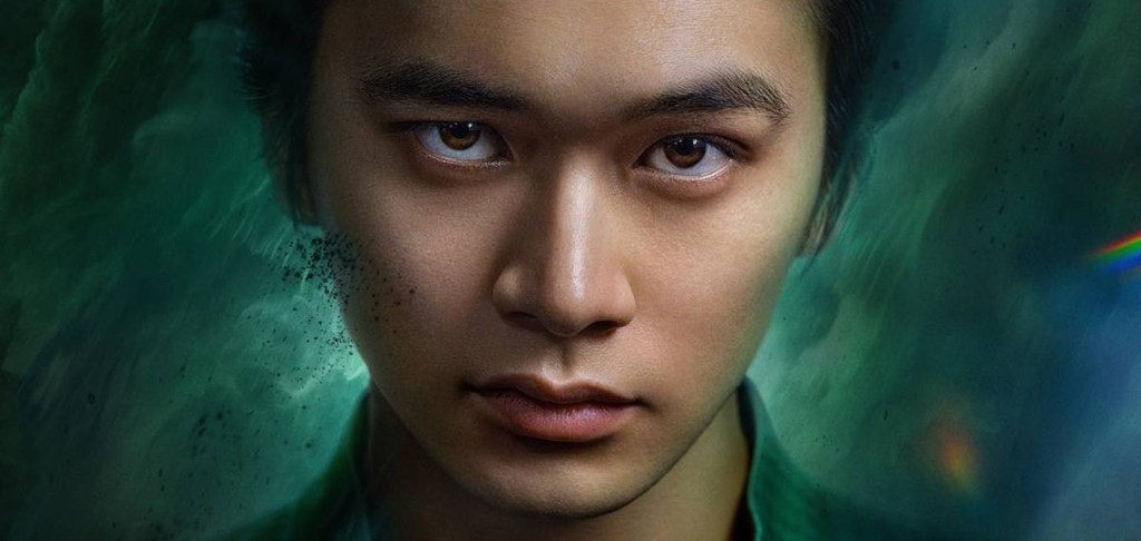 Netflix's Yu Yu Hakusho Live-Action Series to Release on December 14