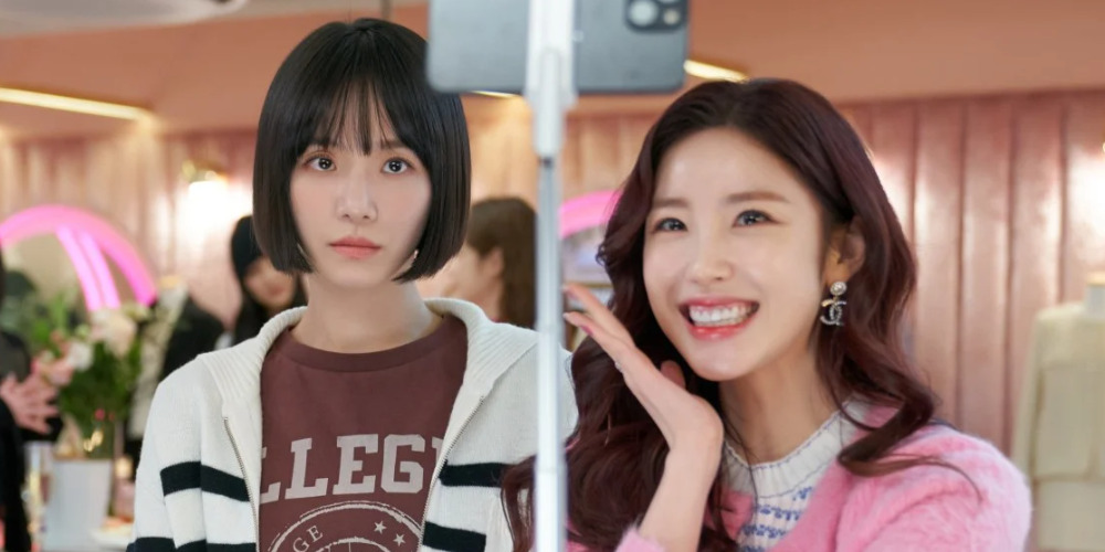 Celebrity: Is Gabin Society Based on a Real Online Group?