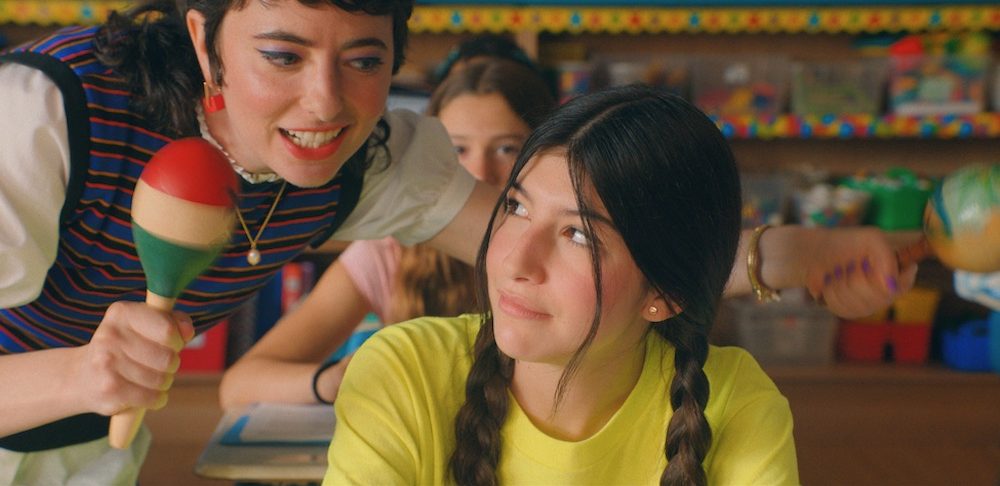 You Are So Not Invited to My Bat Mitzvah: Is it Inspired by a Real Person?
