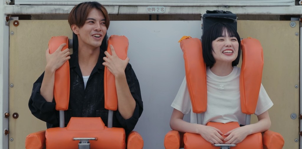 Masaki Nakao and Mikako: Is the Is She the Wolf Couple Still Together?