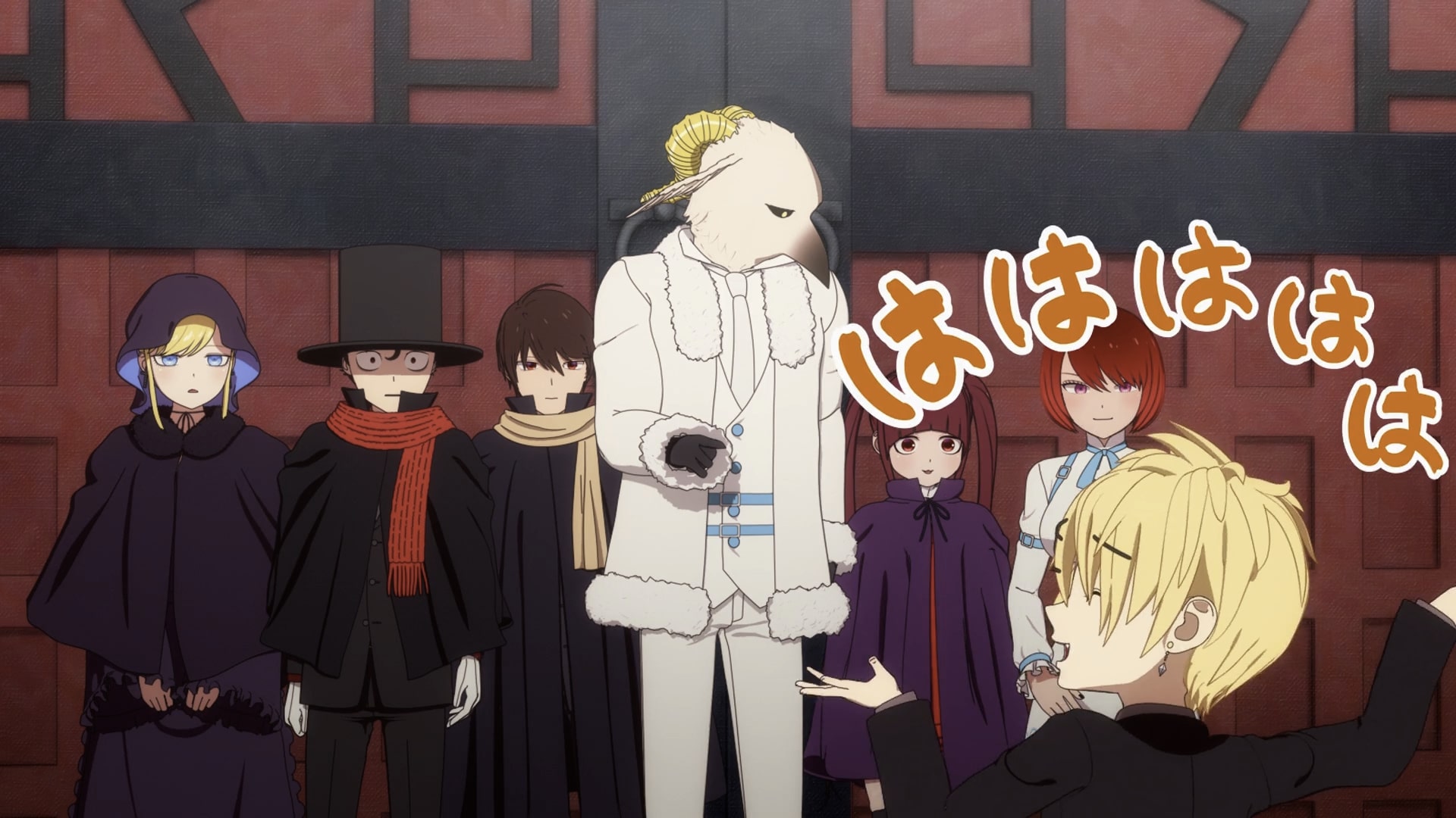 The Duke of Death and His Maid Season 2 Episode 10 Recap: The Wizardy ...