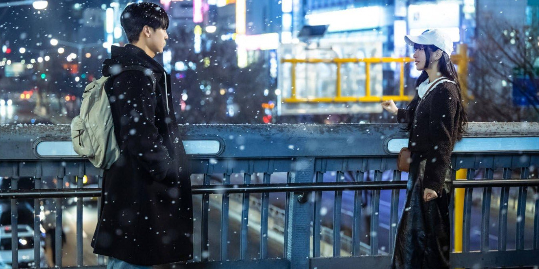 Doona Ending Explained: Do Doona and Won-jun End Up Together?