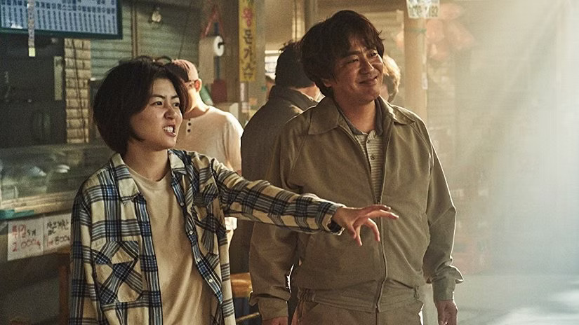 31 Best Mind Bending Movies on Netflix Right Now