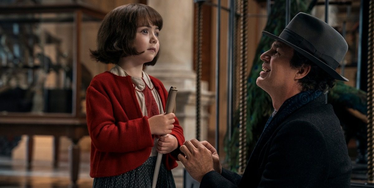 Is Sea of Flames a Real Diamond in All the Light We Cannot See?