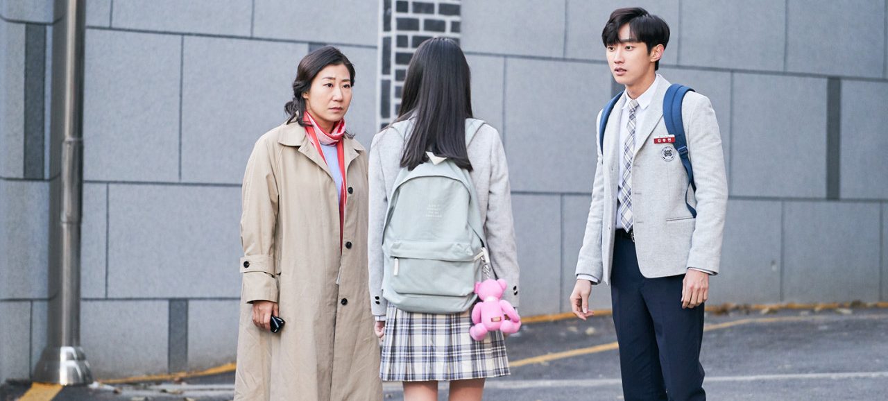 Like Family Switch? 10 Identity Switch Movies to Make You Laugh