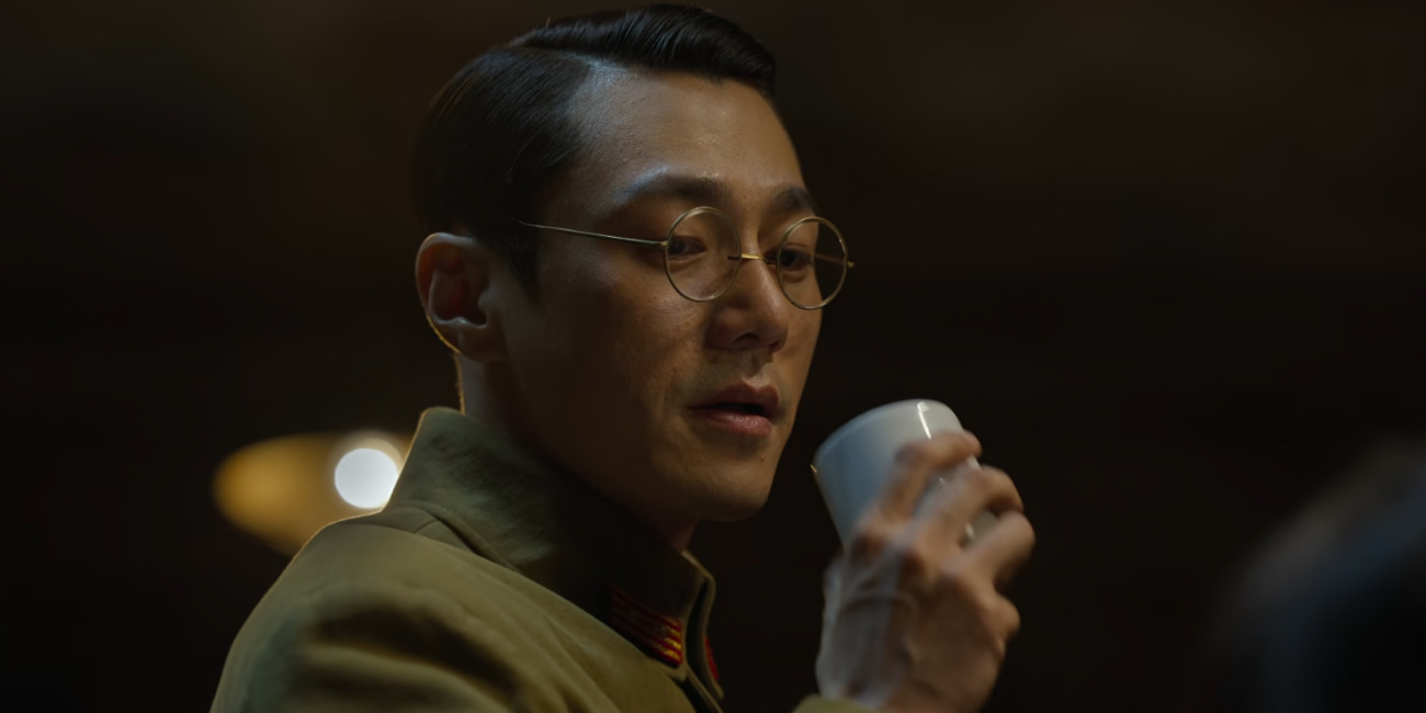 Gyeongseong Creature Season 1 Ending, Explained: Does Chae-ok Die?