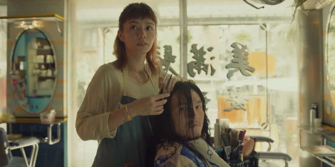 Is Netflix's Miss Shampoo Inspired by Real Life?