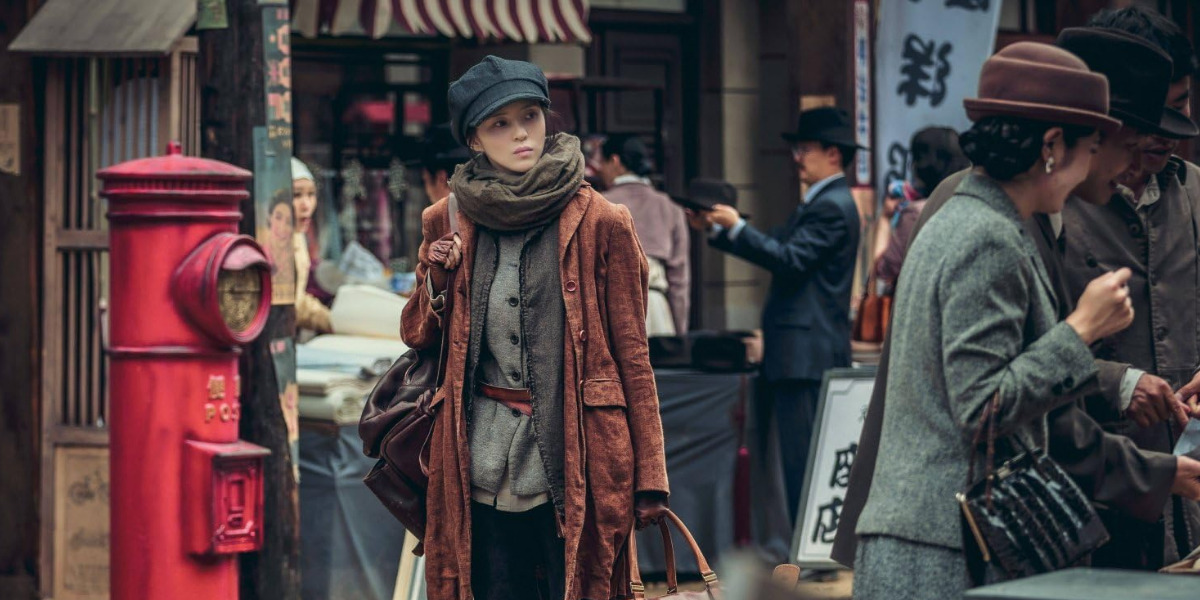 Gyeongseong Creature: Is the Onseong Monster Dead or Alive?