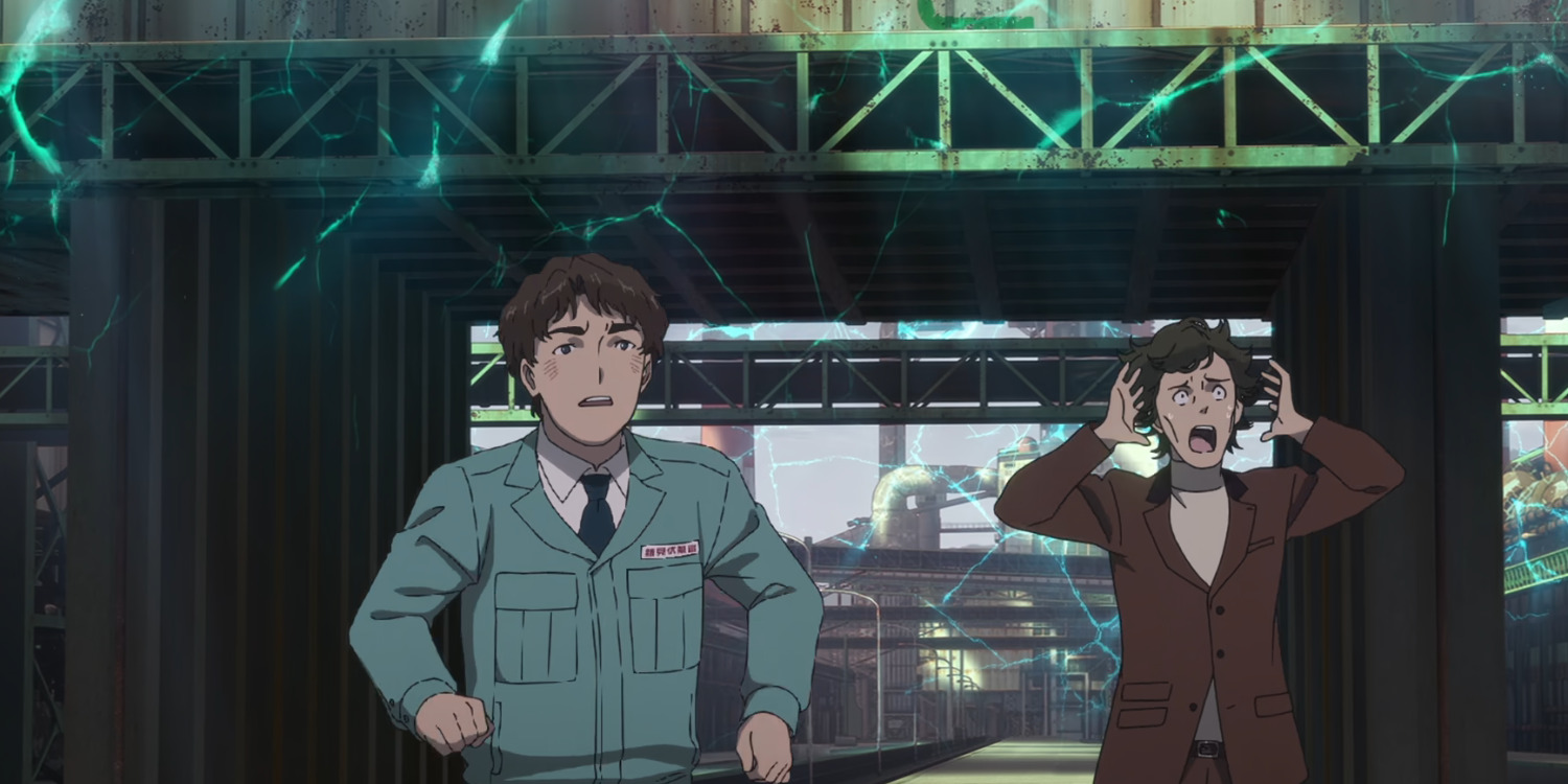 Maboroshi Ending, Explained: Who Is Itsumi?