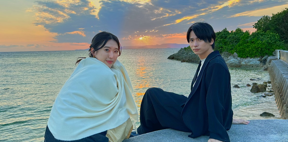 Are Taka Toda and Saki Kamata From Love Deadline Together?