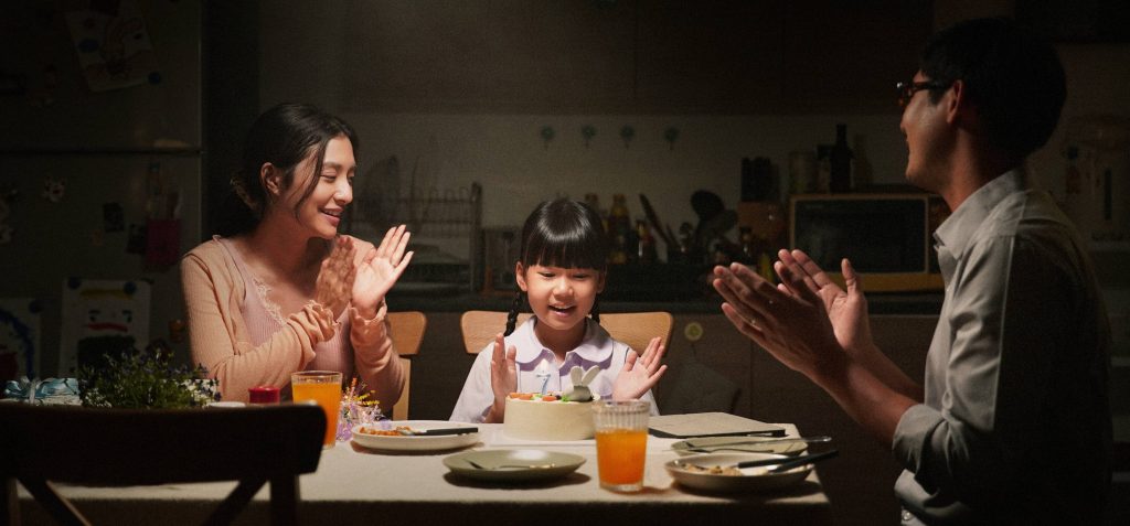 Home for Rent: Is the Horror Movie Based on Real Stories?