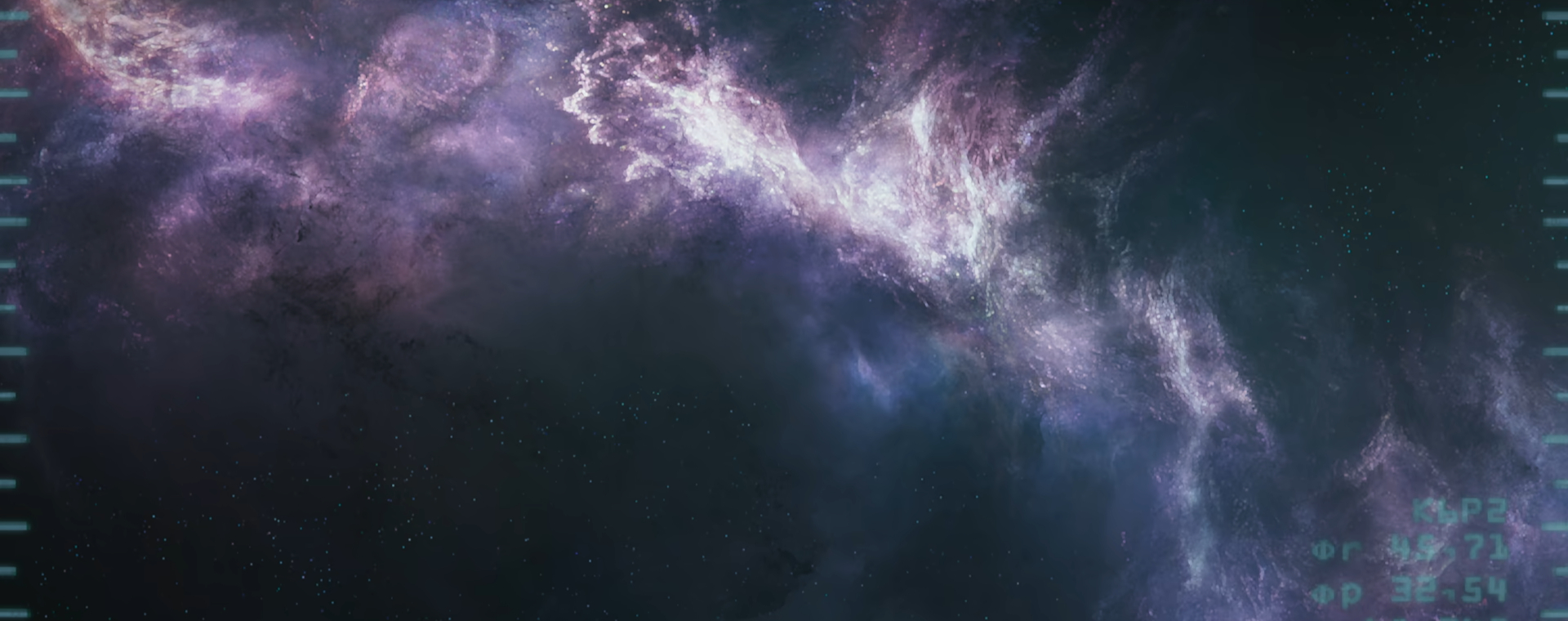 What is the Chopra Cloud in Spaceman? Is it Real?