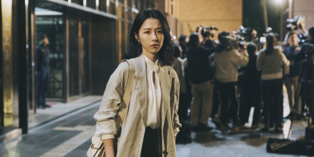 Is Lost in Perfection Based on a True Story?