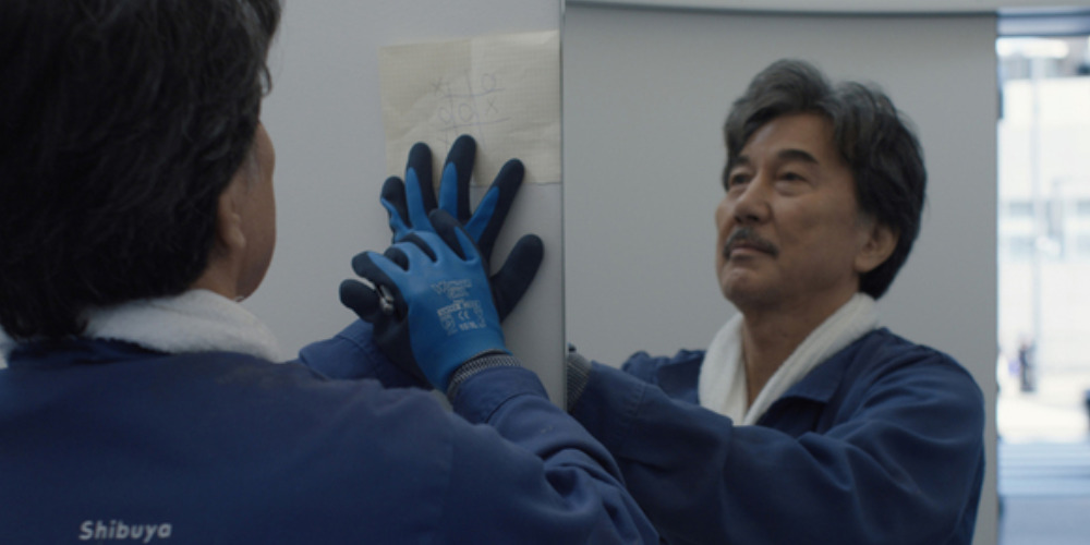 Perfect Days Ending, Explained: Why Does Hirayama Laugh and Cry?