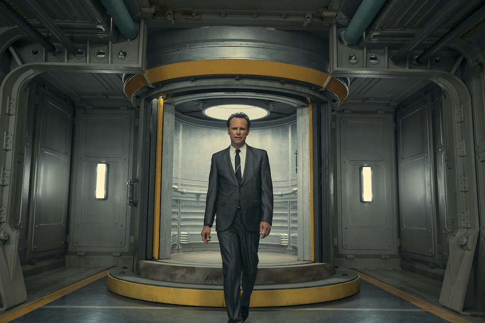 Fallout: Is Vault Tec a Real Company?