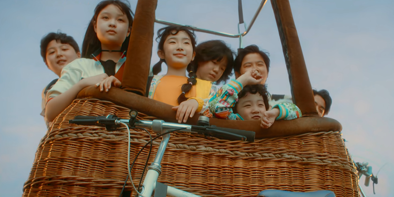 Goodbye Earth Ending, Explained: Does The Asteroid Hit The Earth?