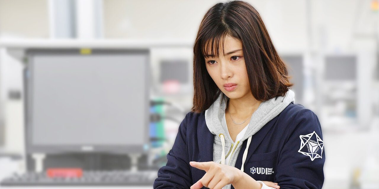 Unnatural: Is the Japanese Show Based on a True Story?