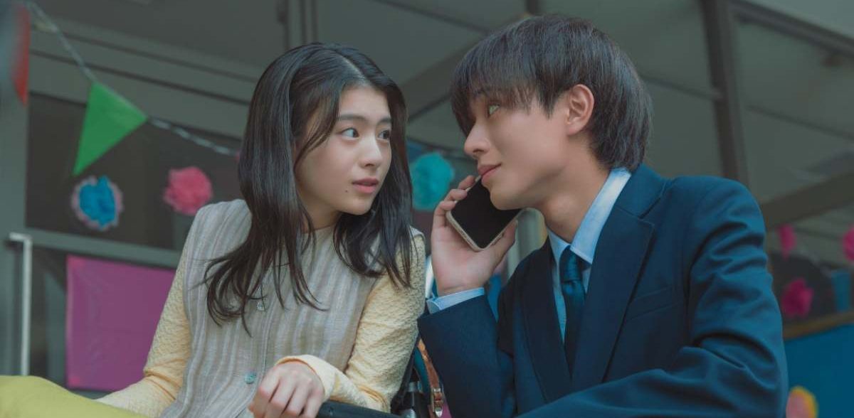 Drawing Closer: Is the Netflix Movie Based on a Book?