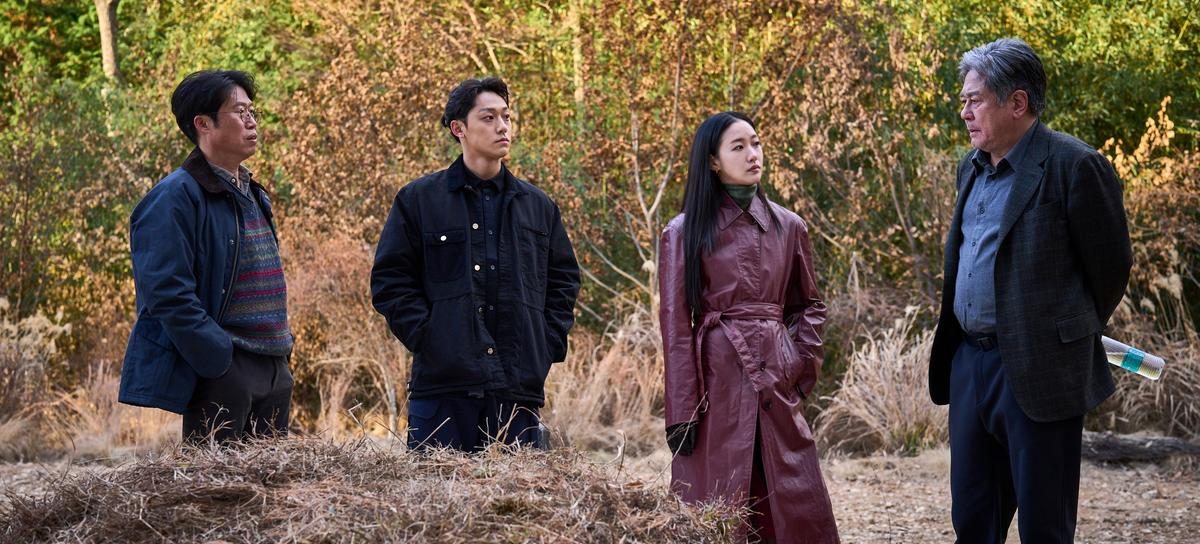 Exhuma: Is the Movie Inspired by Real Events?