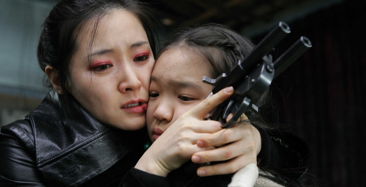 Colors of Evil Red: 10 Similar Thriller Movies You Must Watch