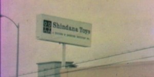 What Happened to the Shindana Toys? Why Did it Close Down?