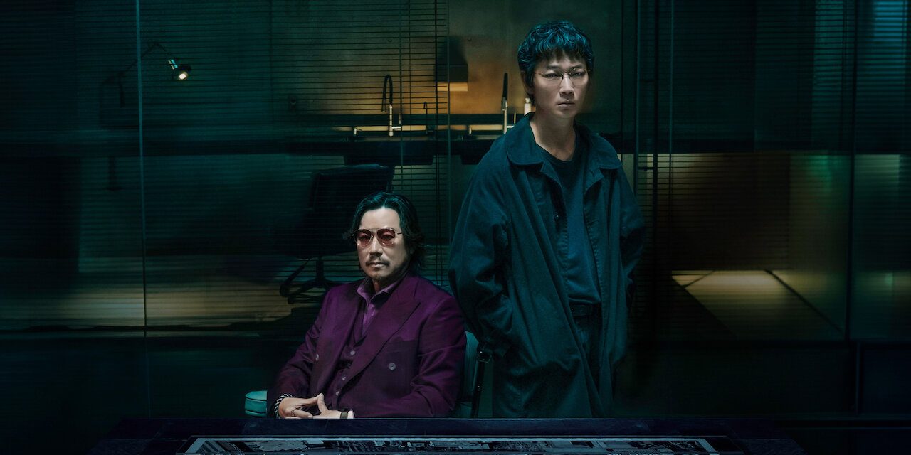 Tokyo Swindlers Ending, Explained: What Happens to Harrison?
