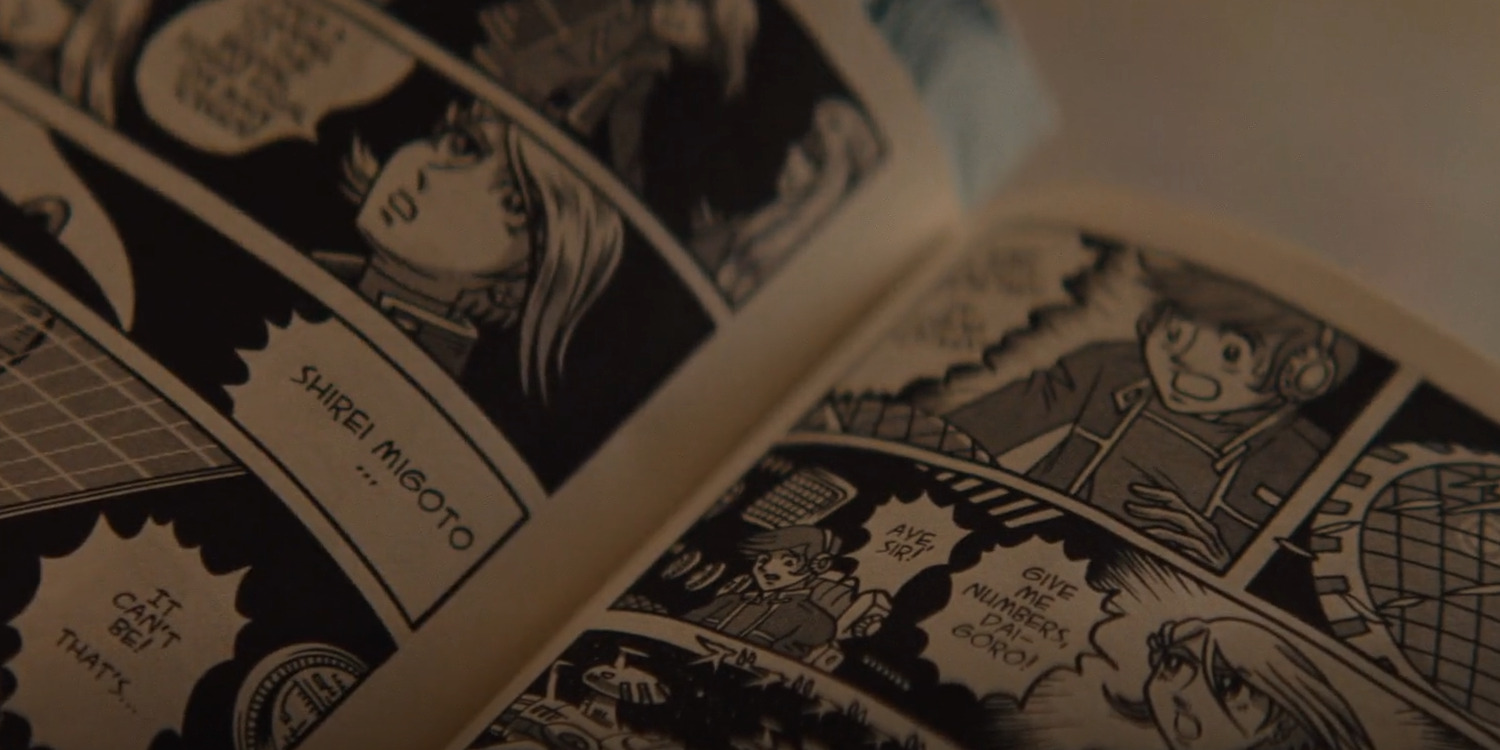 The Spectacular Now: Is Gleaming Planet a Real Manga?