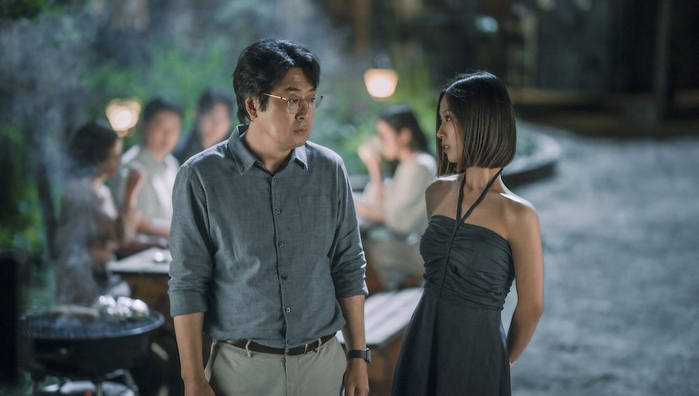 Netflix's The Frog Ending, Explained: What Happens to Seong-a?