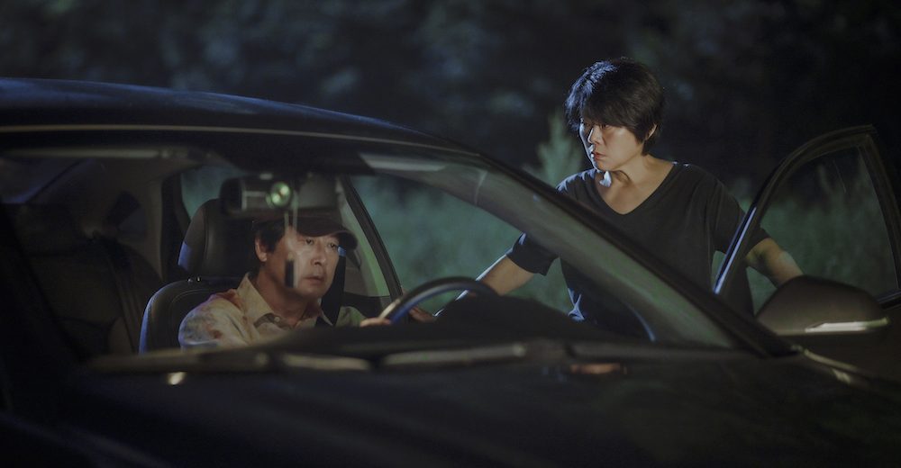 Why is the Netflix Show Called The Frog?