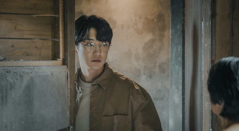 Netflix's The Frog Ending, Explained: What Happens to Seong-a?