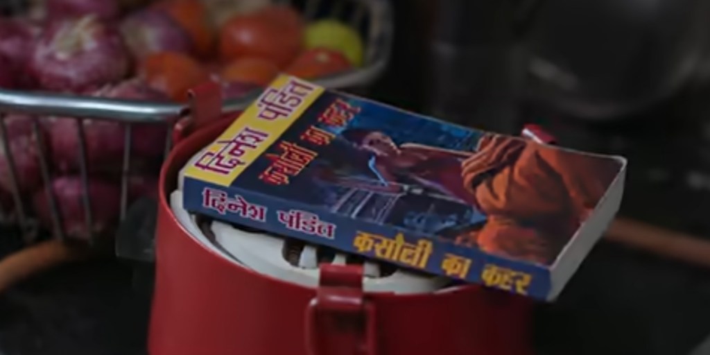 Are Hawas ka Aatang, Cobra ka Intiqam, and Magarmach ka Shikanja Real ...